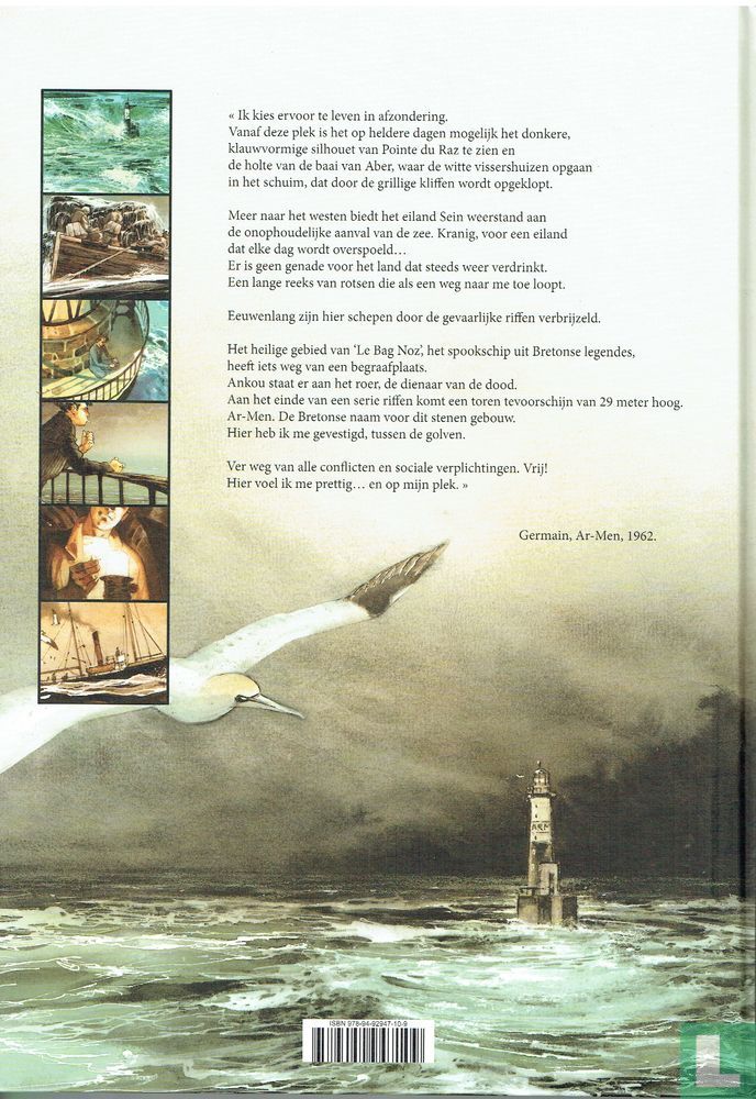 Hel der hellen 1 HC (2018) - Ar-men - LastDodo