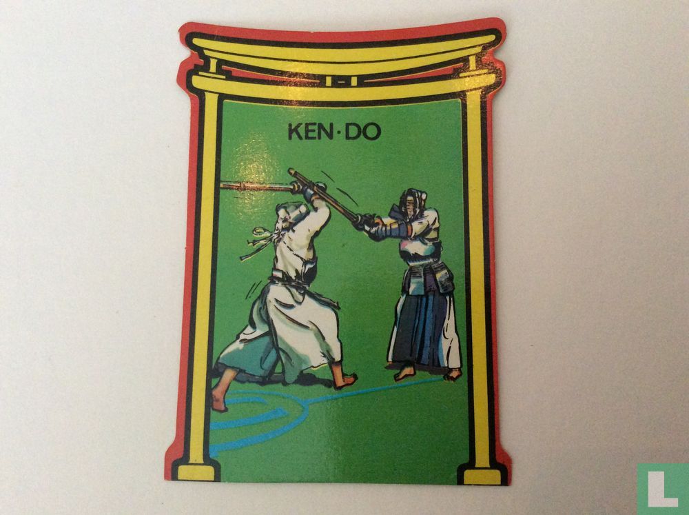 Ken-Do 21 (1974) - Martial Arts - LastDodo
