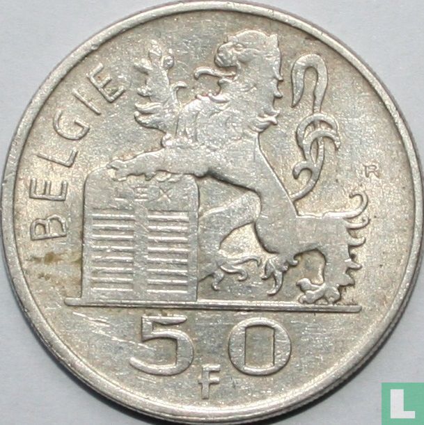 België 50 francs 1954 (NLD) KM# 137 (1954) - België - LastDodo