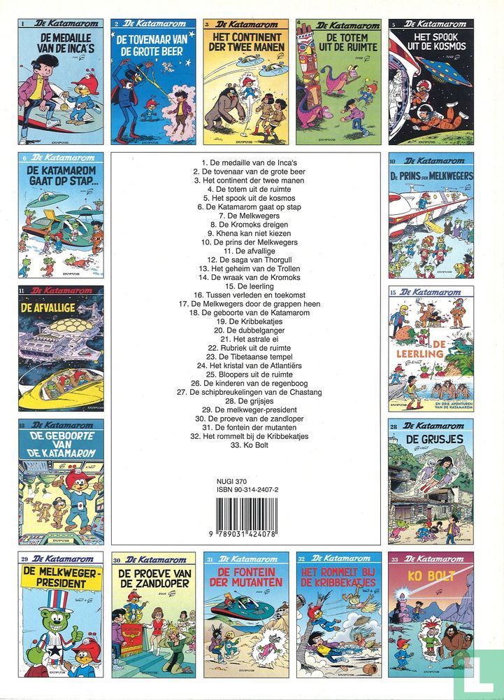 Ko Bolt 33 (2002) - Katamarom, De - LastDodo