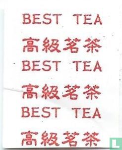 Chinese Tea - Taiwan Black Tea - LastDodo