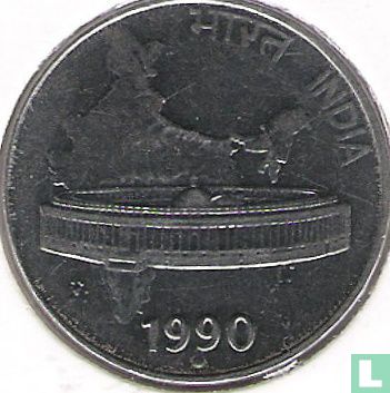 India 50 paise 1990 (Noida - 0.75 mm) KM# 69 (1990) - India - LastDodo