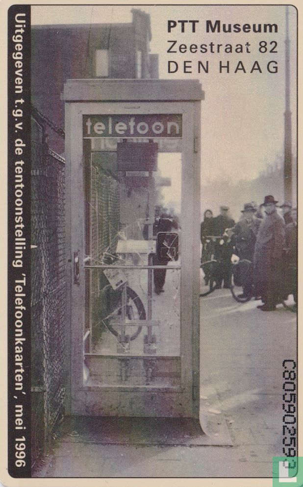 PTT Museum 8059 (1996) - PTT Telecom - LastDodo