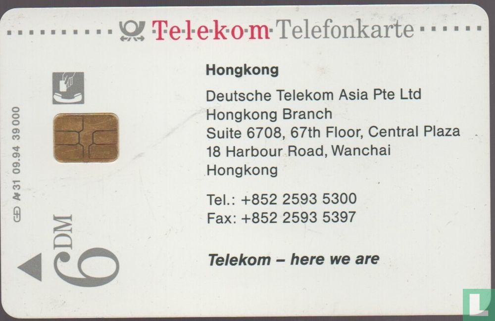 Telekom - here we are - Hongkong 1503 (1995) - Deutsche Telekom - LastDodo