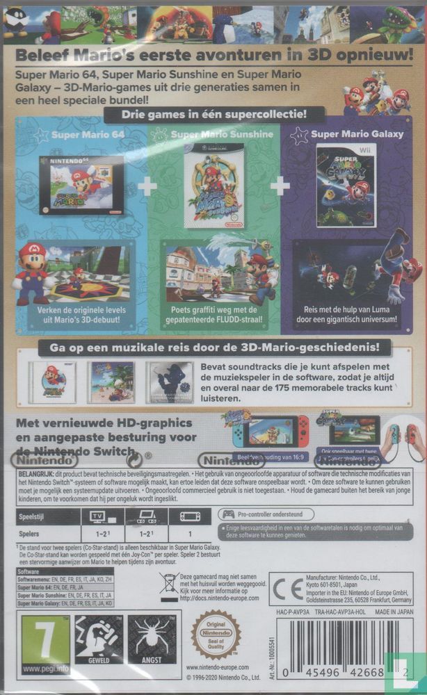 Super Mario 3D All Stars (2020) - Nintendo Switch - LastDodo