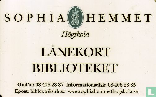 Library card Home of Sophia University - Library card - LastDodo