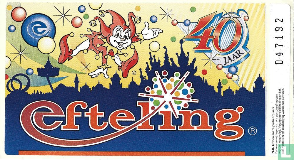40 jaar Efteling - De Efteling - LastDodo