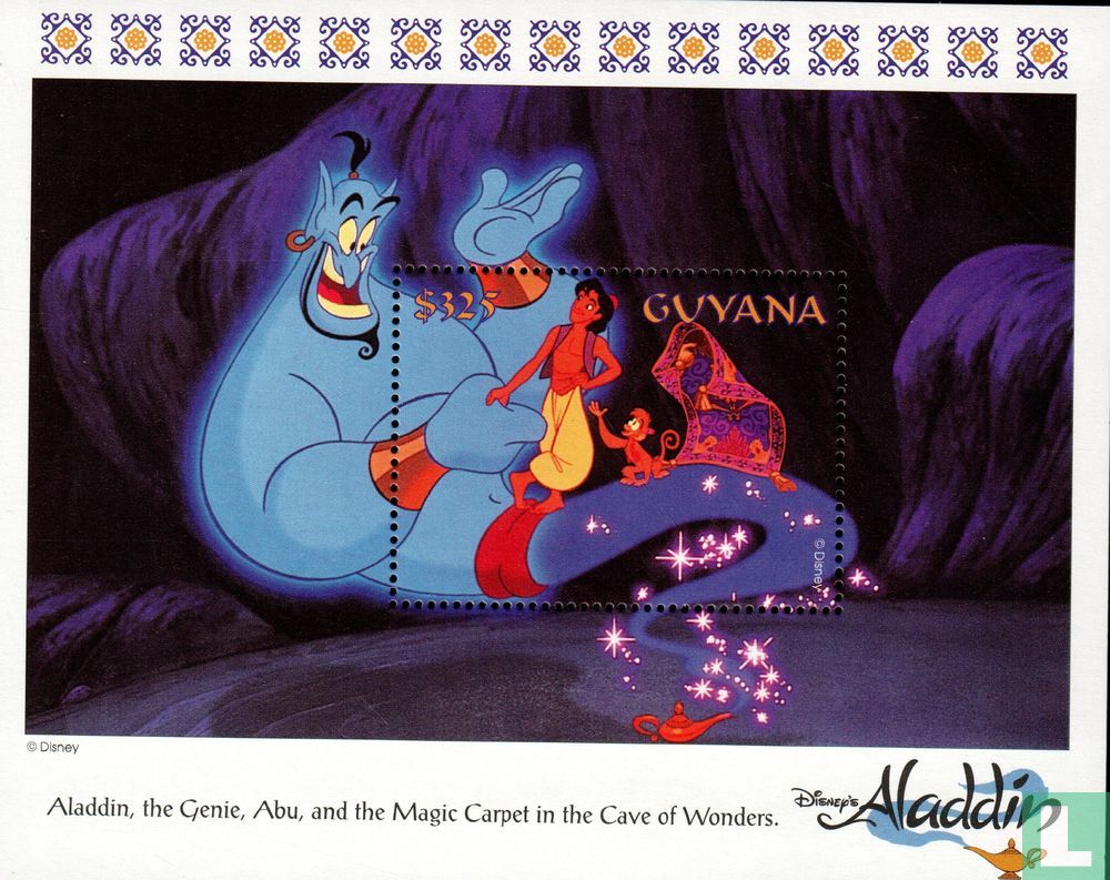 Walt Disney's Aladdin 325 (1993) - Guyana - LastDodo