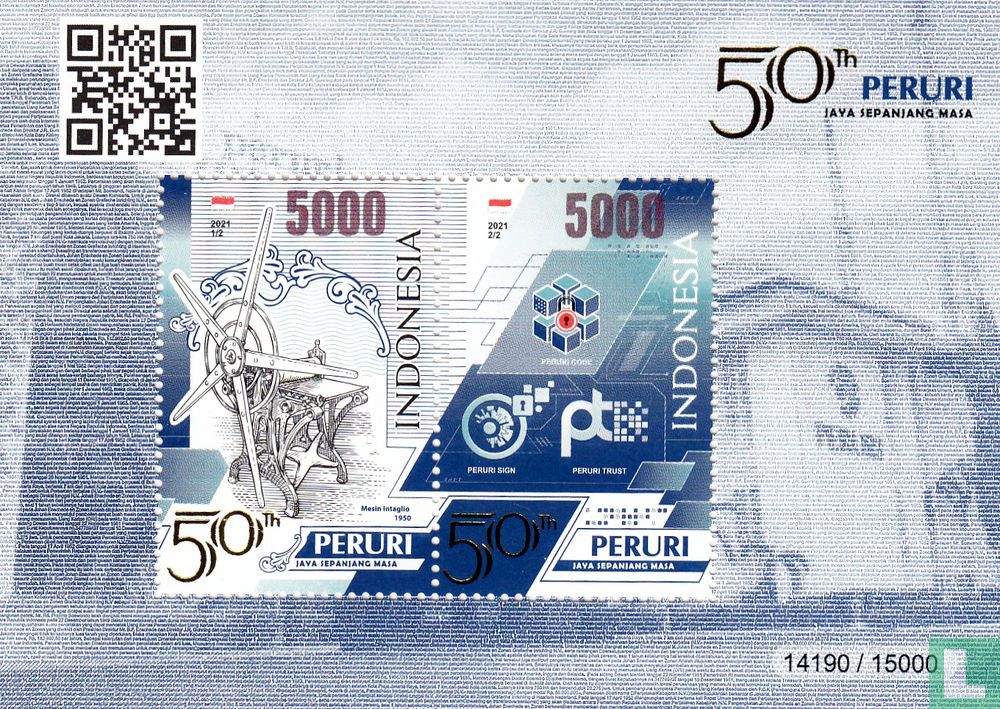 50 Years of Peruri Security Printers (2021) - Indonesia - LastDodo