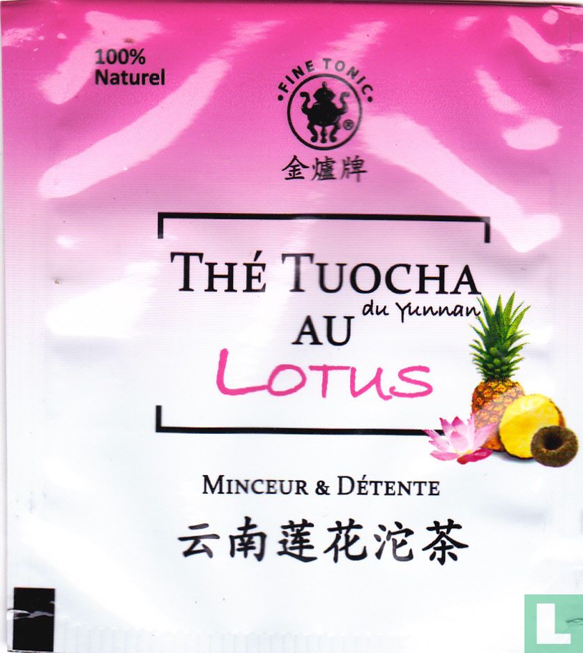 Thé Tuocha du Yunnan Au Lotus (2022) - Fine Tonic - LastDodo