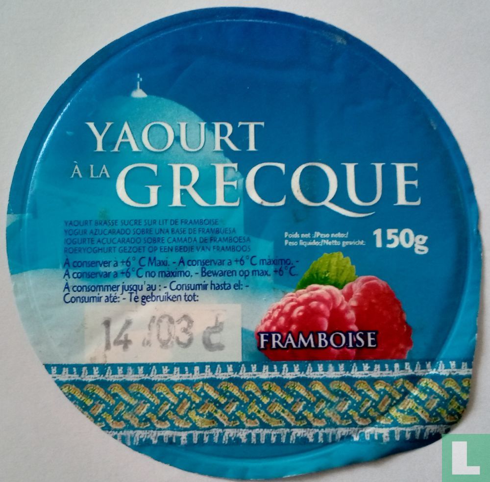 Yaourt à la grècque framboise. 150gr (2022) - Label - LastDodo