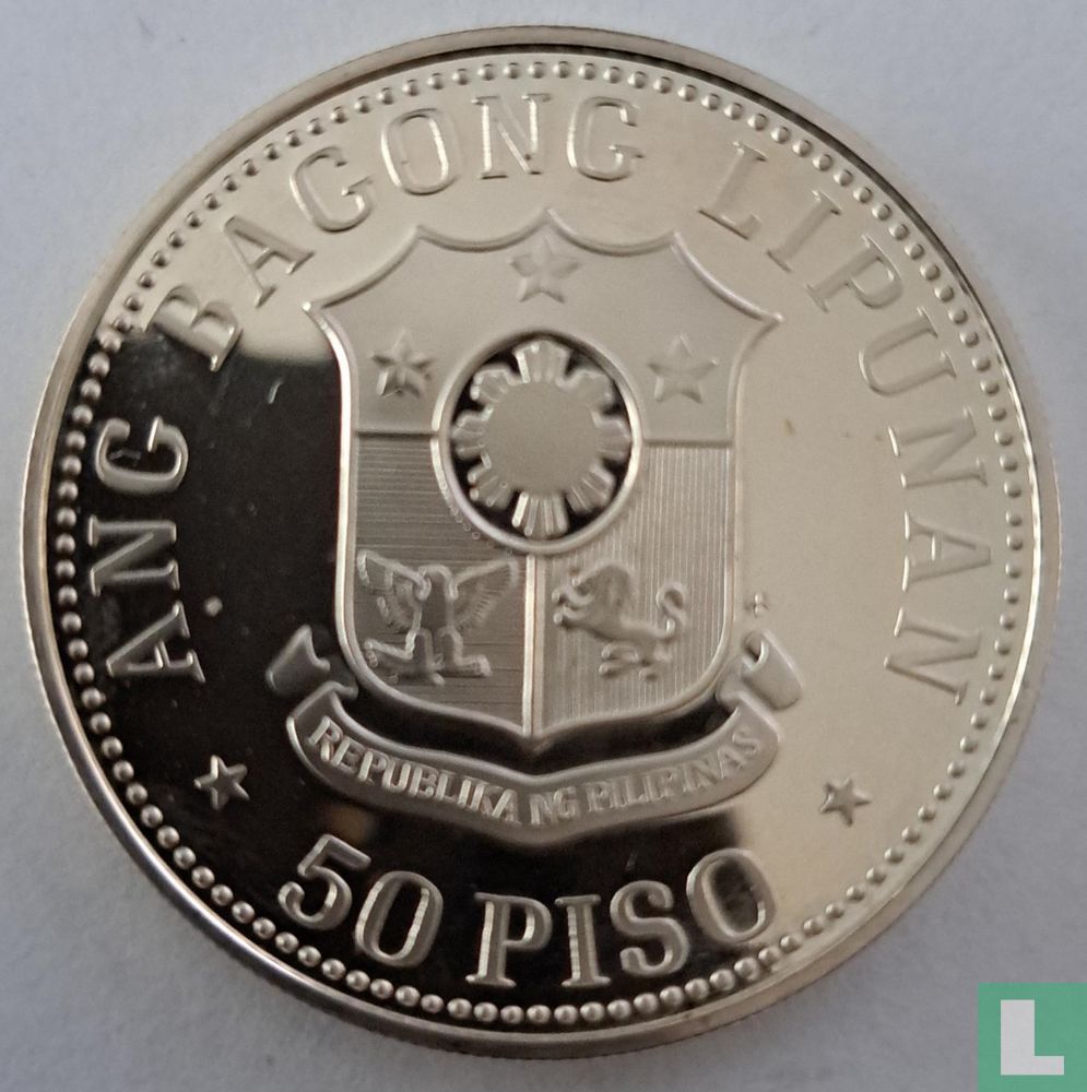 Philippines 50 piso 1978 "100th anniversary Birth of Manuel Luis Quezon ...