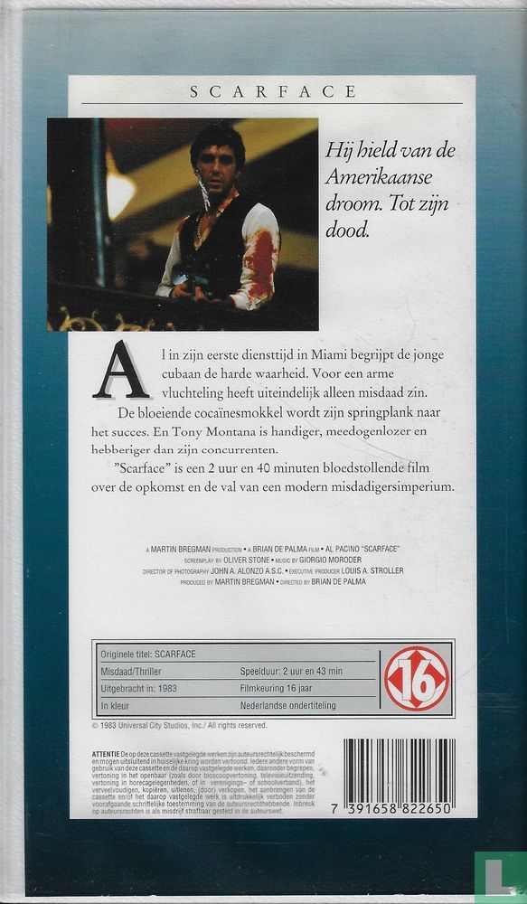 Scarface VHS - VHS Videoband - LastDodo