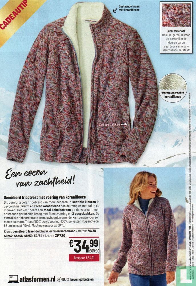 Atlas for Women - Winter - Winter (2022) - Atlas for Women - LastDodo