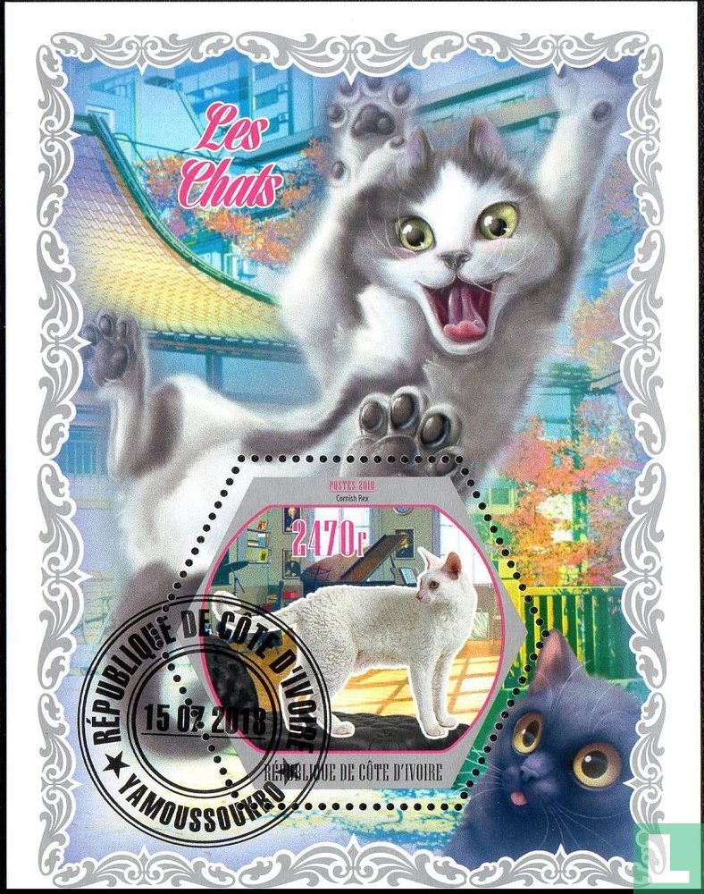 Cats 2470 (2018) - Ivory Coast - Illegal Stamps - LastDodo