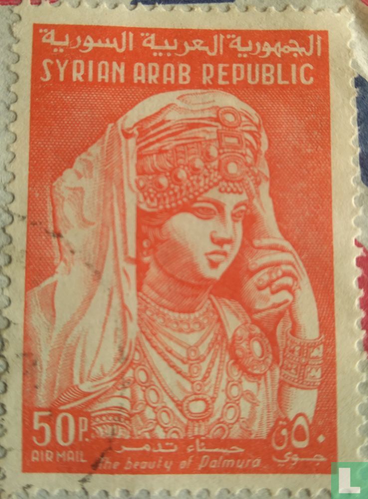 De Schoonheid uit Palmyra 50 (1961) - Syrië - LastDodo