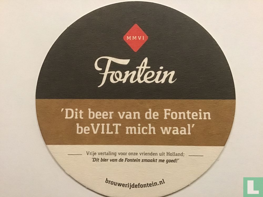 Dit beer van de Fontein (2022) - Niederlande - LastDodo