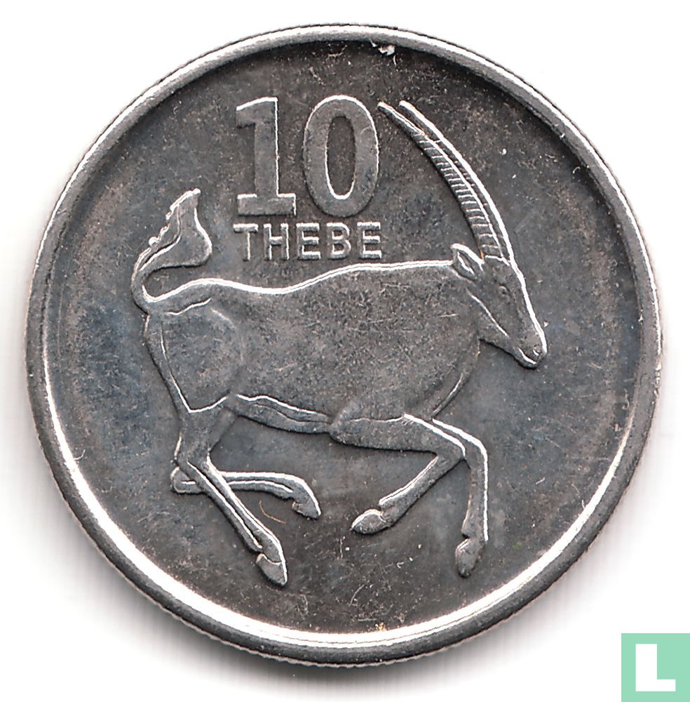 Botswana 10 thebe 2016 KM# 32 (2016) - Botswana - LastDodo