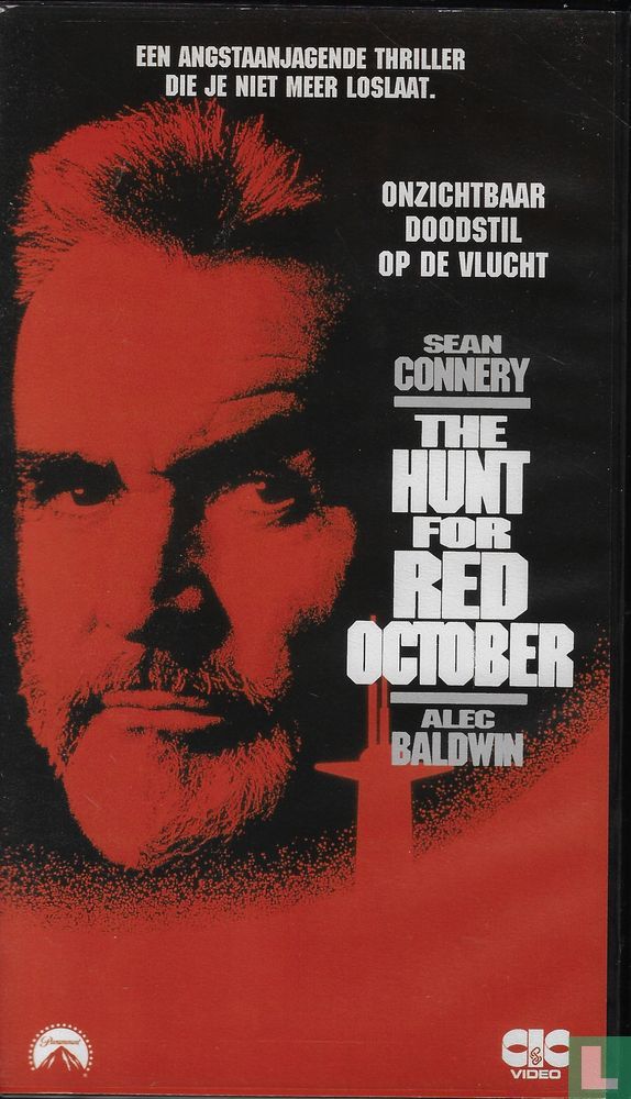 The Hunt for Red October VHS 1 (1997) - VHS videoband - LastDodo