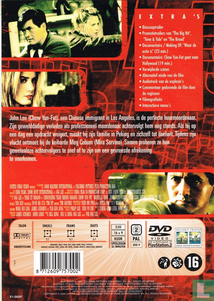 the replacement killers dvd