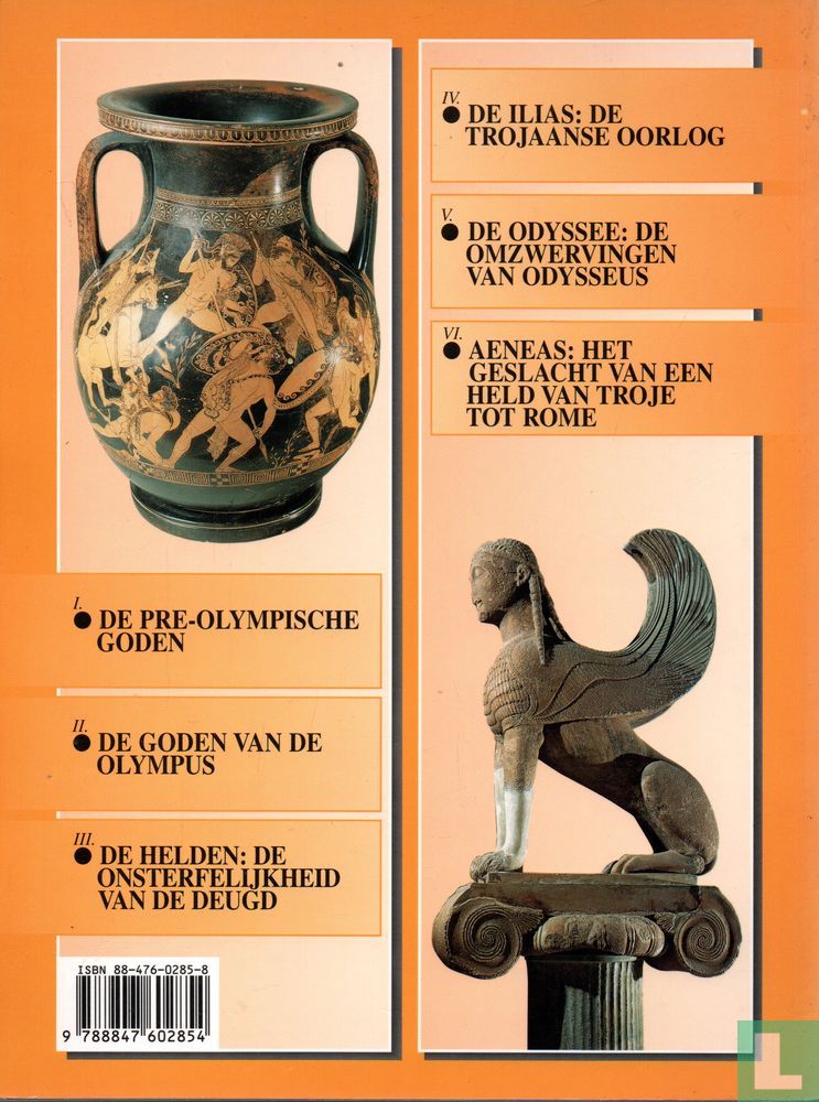 Goden En Helden In De Griekse Mythologie 2000 Christou Panaghiotis