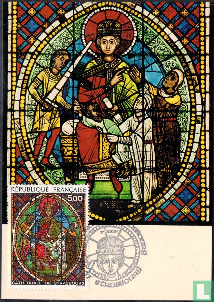 Stained glass (1985) - France - LastDodo