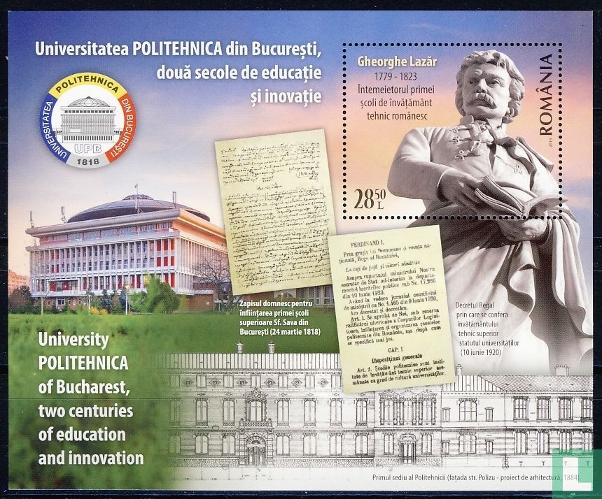 200 ans d'université polytechnique 28,50 (2019) - Roumanie - LastDodo