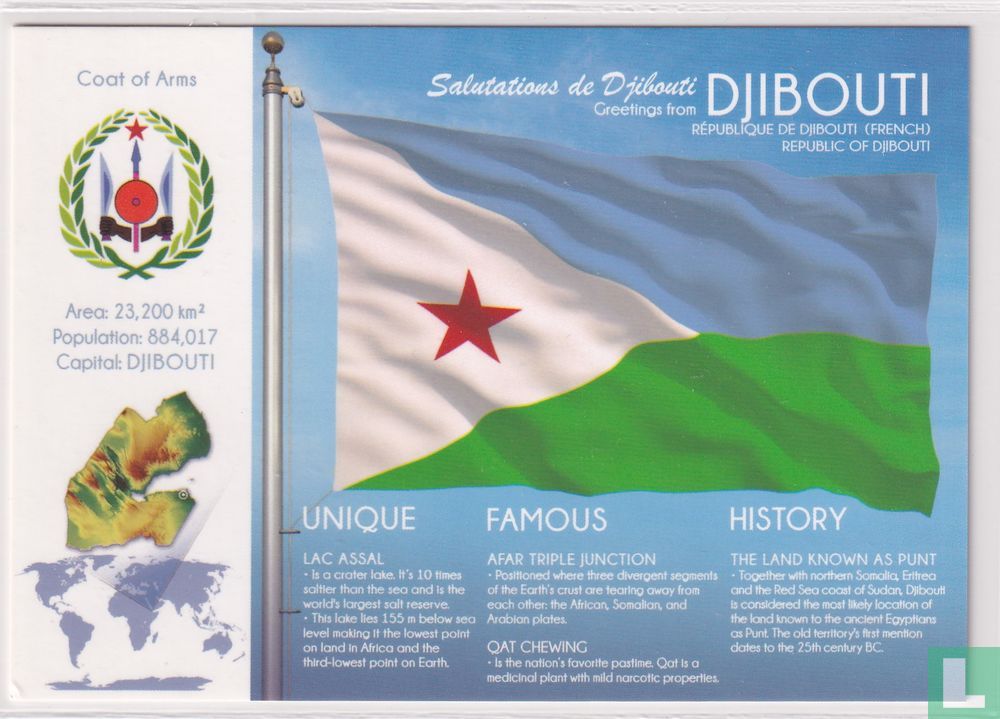 DJIBOUTI - FOTW PCM-0290 - Postcardsmarket - LastDodo