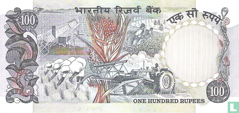 100 rupees (1985) - 1976-1997 ND Issue Reserve Bank of India Third ...