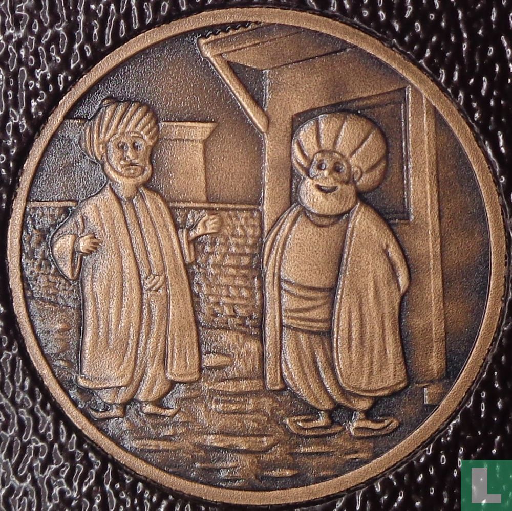 Turkey 2½ türk lirasi 2021 (bronze oxide) "Nasreddin Hoca – The Pan ...
