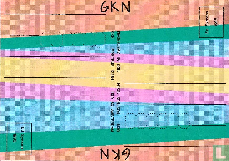 GKN (1995) - GKN - LastDodo