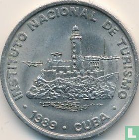 Cuba 1 convertible peso 1989 (INTUR) KM# 580 (1989) - Cuba - LastDodo