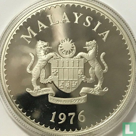 Malaisie 25 ringgit 1976 (BE) "Rhinoceros hornbill" KM# 20 (1976 ...