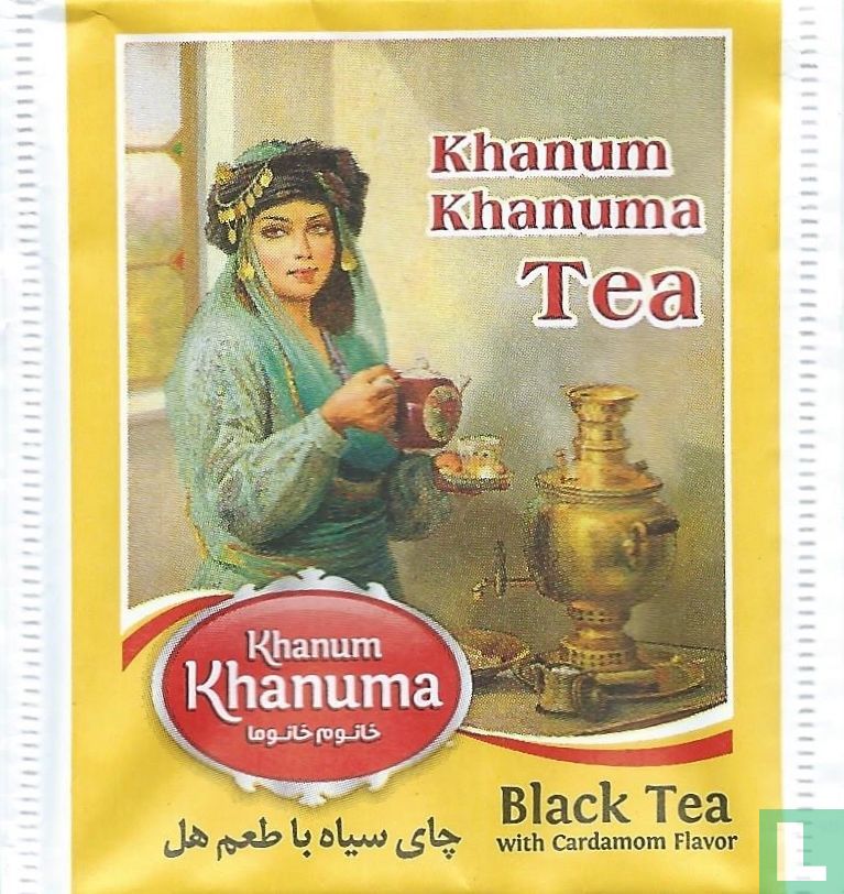 Black Tea with Cardamom Flavor (2023) - Khanum Khanuma Tea - LastDodo