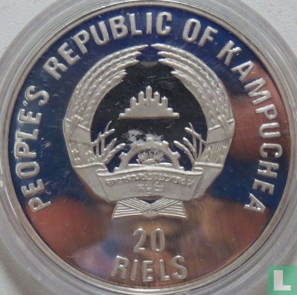 Cambodja 20 riel 1989 (PROOF) "1990 Football World Cup in Italy" KM# 79 ...