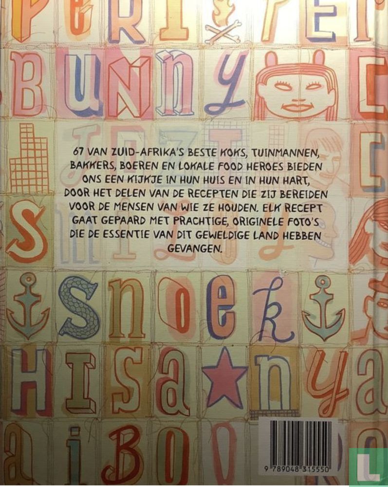 Het Zuid-Afrikaanse kookboek (2017) - Cookery / recipes - LastDodo