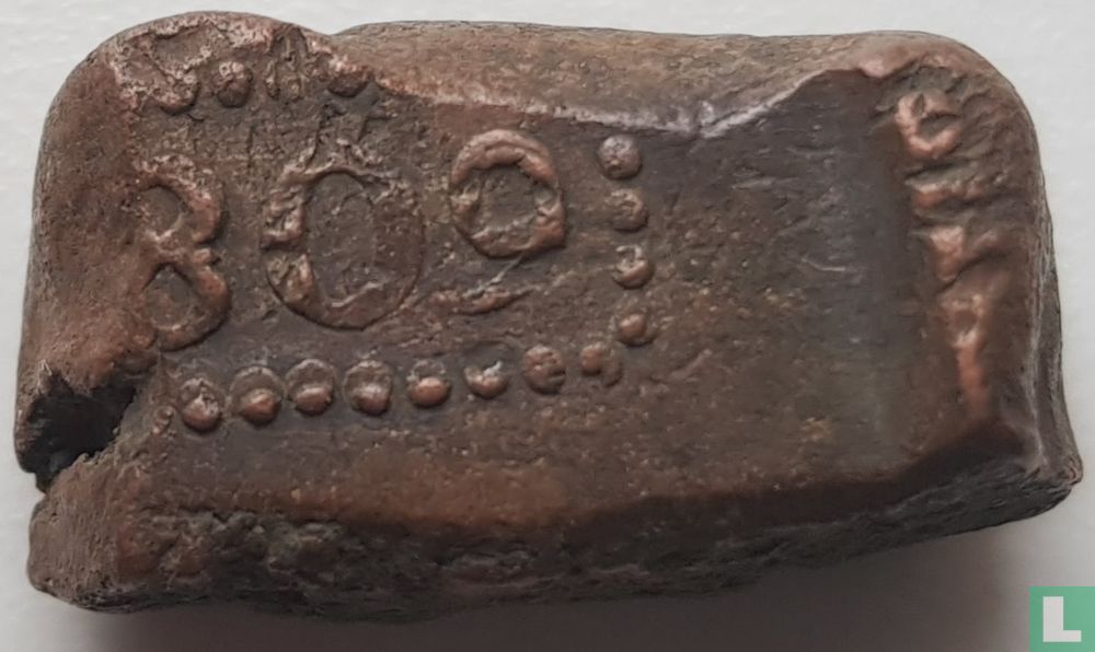 Java 1 stuiverbonk 1809 (S en image miroir) KM# 229 (1809) - Java - LastDodo