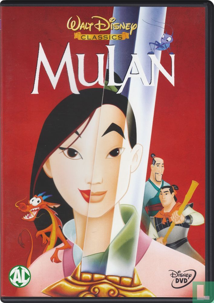 Mulan DVD 36 (2000) - DVD - LastDodo