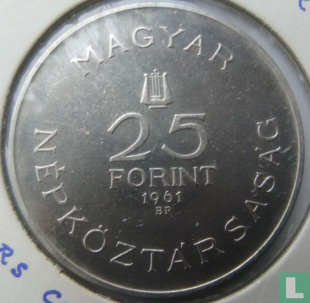 Hongarije 25 forint 1961 (PROOF) "80th anniversary Birth of Béla Bartók" KM# 558 (1961 ...