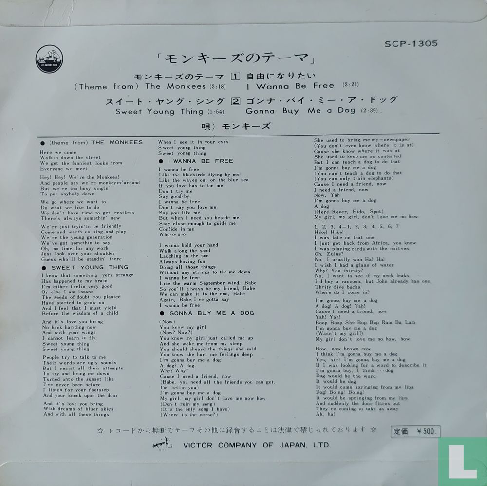 (Theme from) The Monkees Single SCP-1305 (1967) - Monkees, The - LastDodo