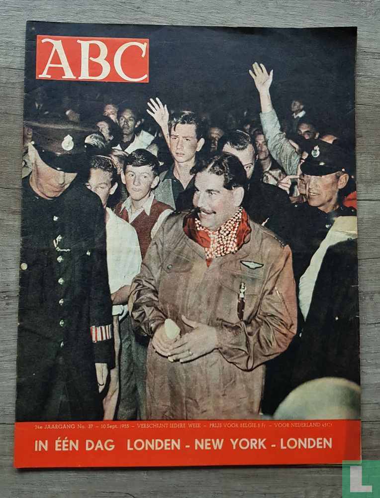 ABC 37 37 (1955) - ABC - LastDodo