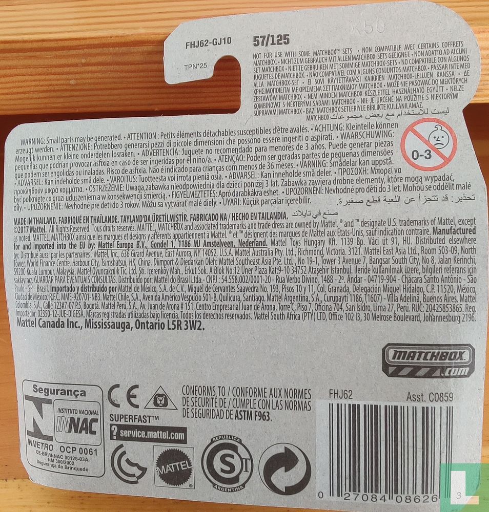 RSQ-18 Tank 057/125 (2018) - Matchbox - LastDodo