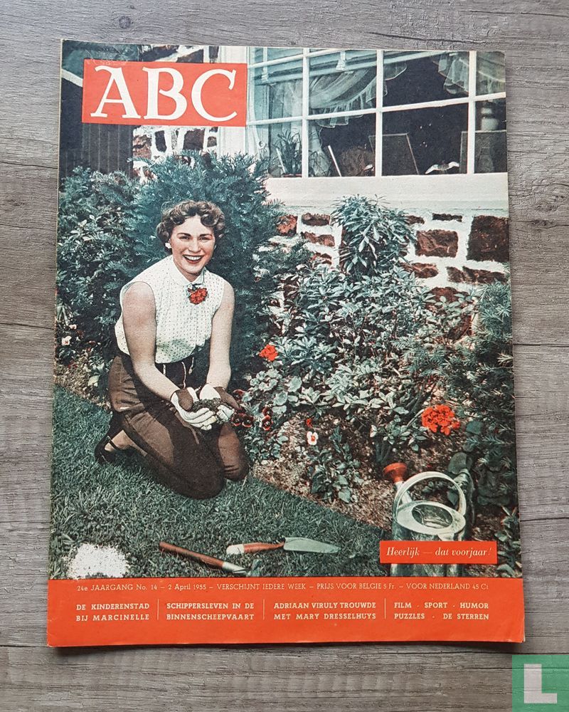 ABC 14 14 (1955) - ABC - LastDodo