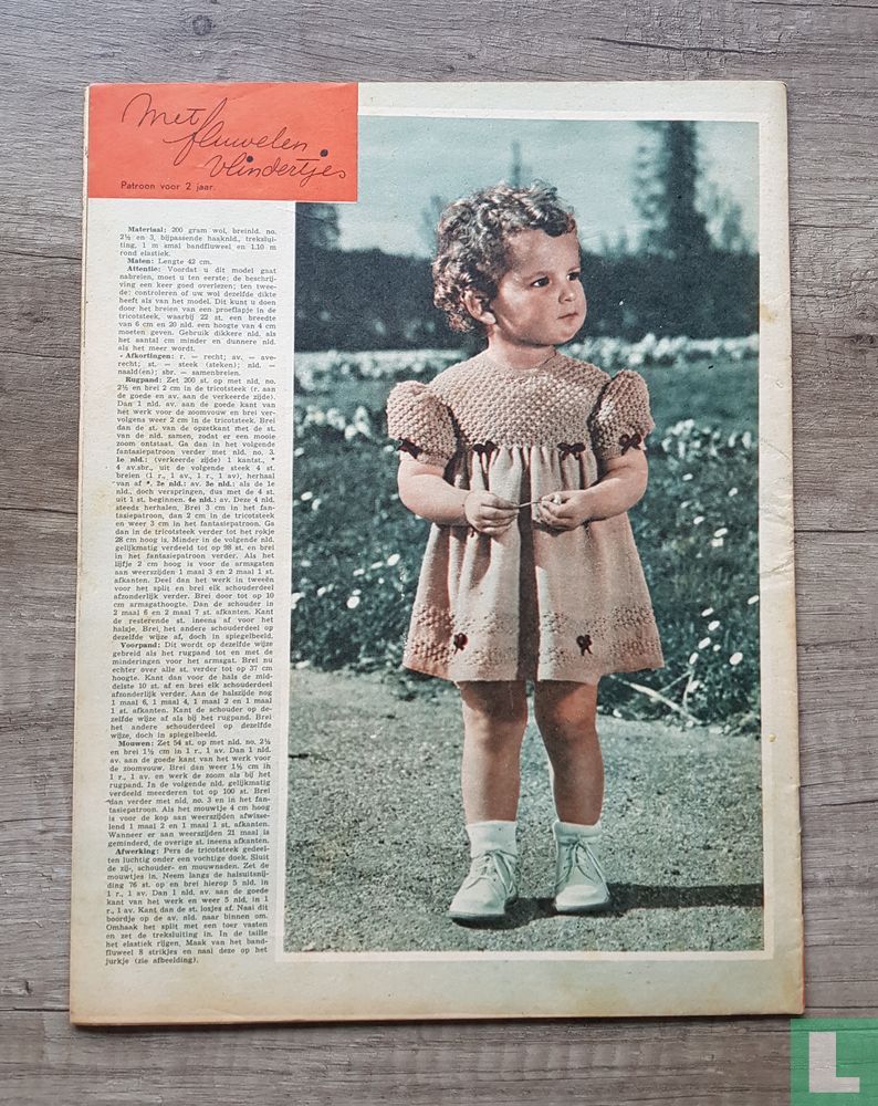 ABC 14 14 (1955) - ABC - LastDodo