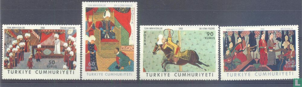 Turkish miniatures (1968) - Türkiye - LastDodo