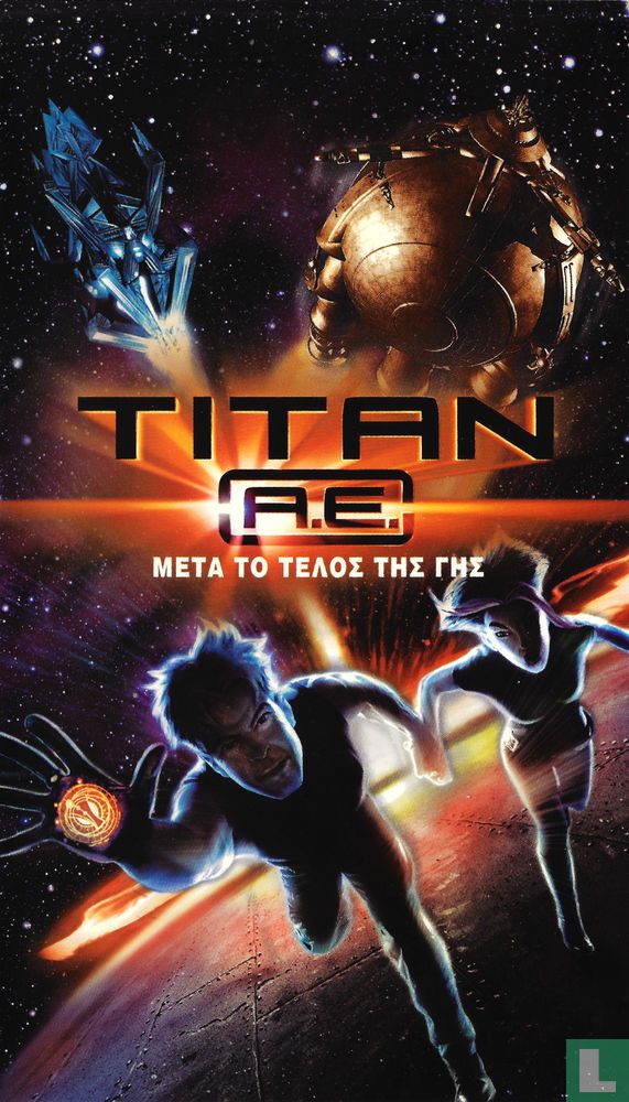 Titan A.E. / [Titan: Meta to telos tis gis] VHS (2001) - Bande vidéo VHS - LastDodo