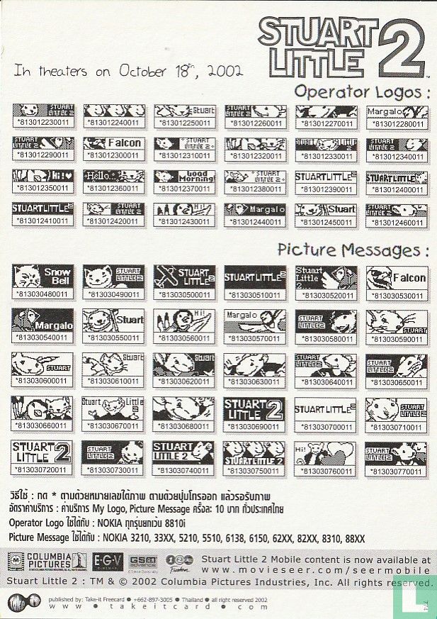 0774 - Stuart Little 2 - Take-it Freecard - LastDodo