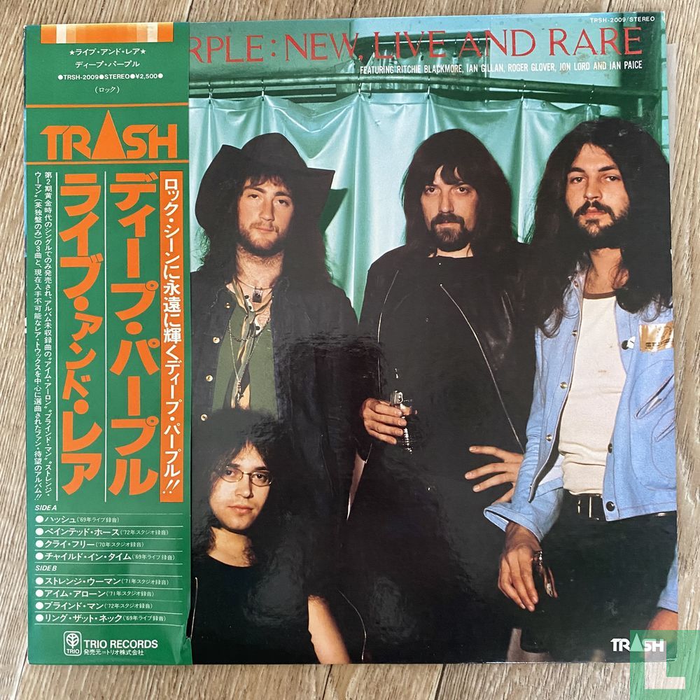 Deep Purple: new, live and rare LP TRSH-2009 - Deep Purple - LastDodo