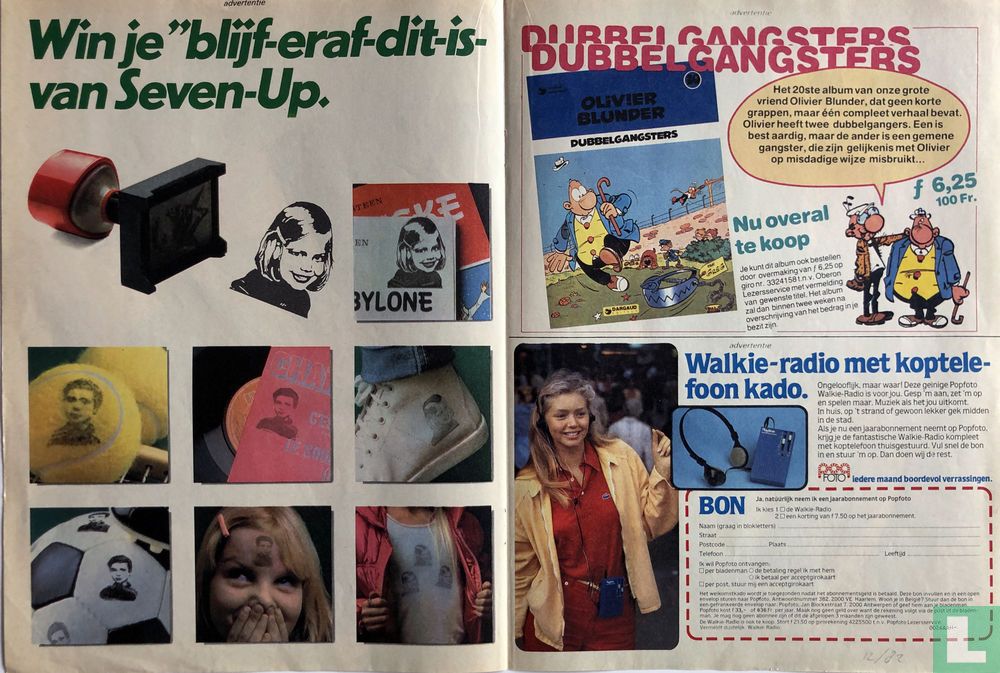 Roel Dijkstra 12 (1982) - Oberon - LastDodo