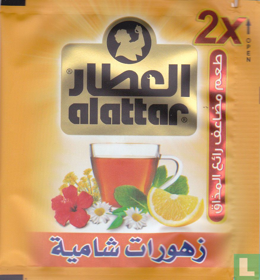 Zhourat Shamia - Alattar [r] - LastDodo